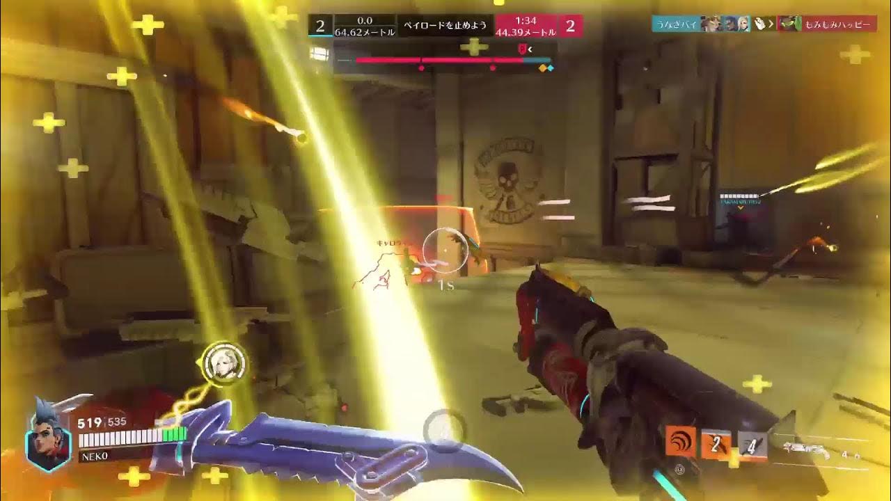 ta1yo先生見てるとやりたくなるOW2配信 初見、雑談歓迎 - YouTube