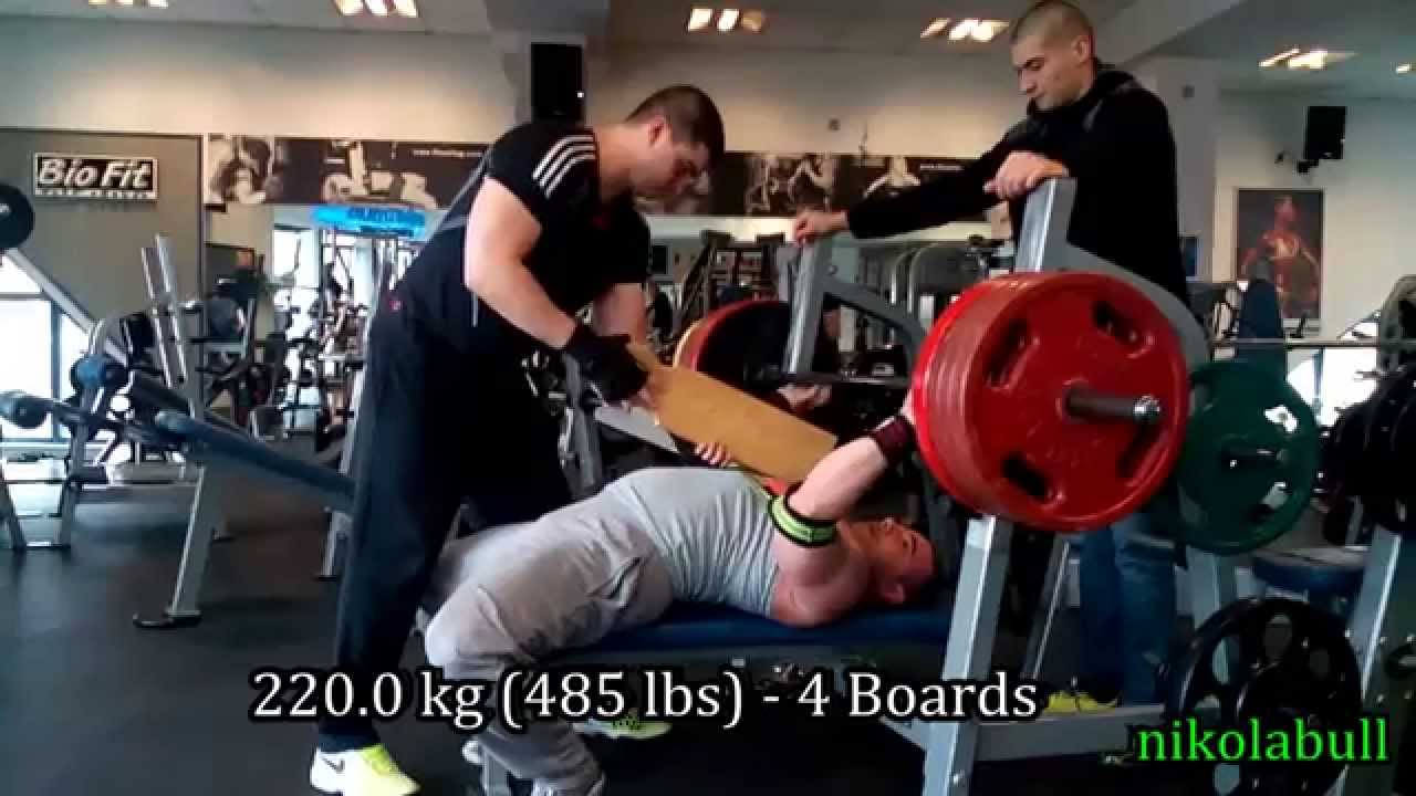 2015.04.05 - Bench Press RAW Training - 2x4-200.0 kg (RAM+4 boards ...