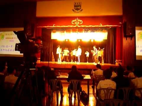 ktklgss 2011-2012年班際歌唱比賽 表演項目 - YouTube