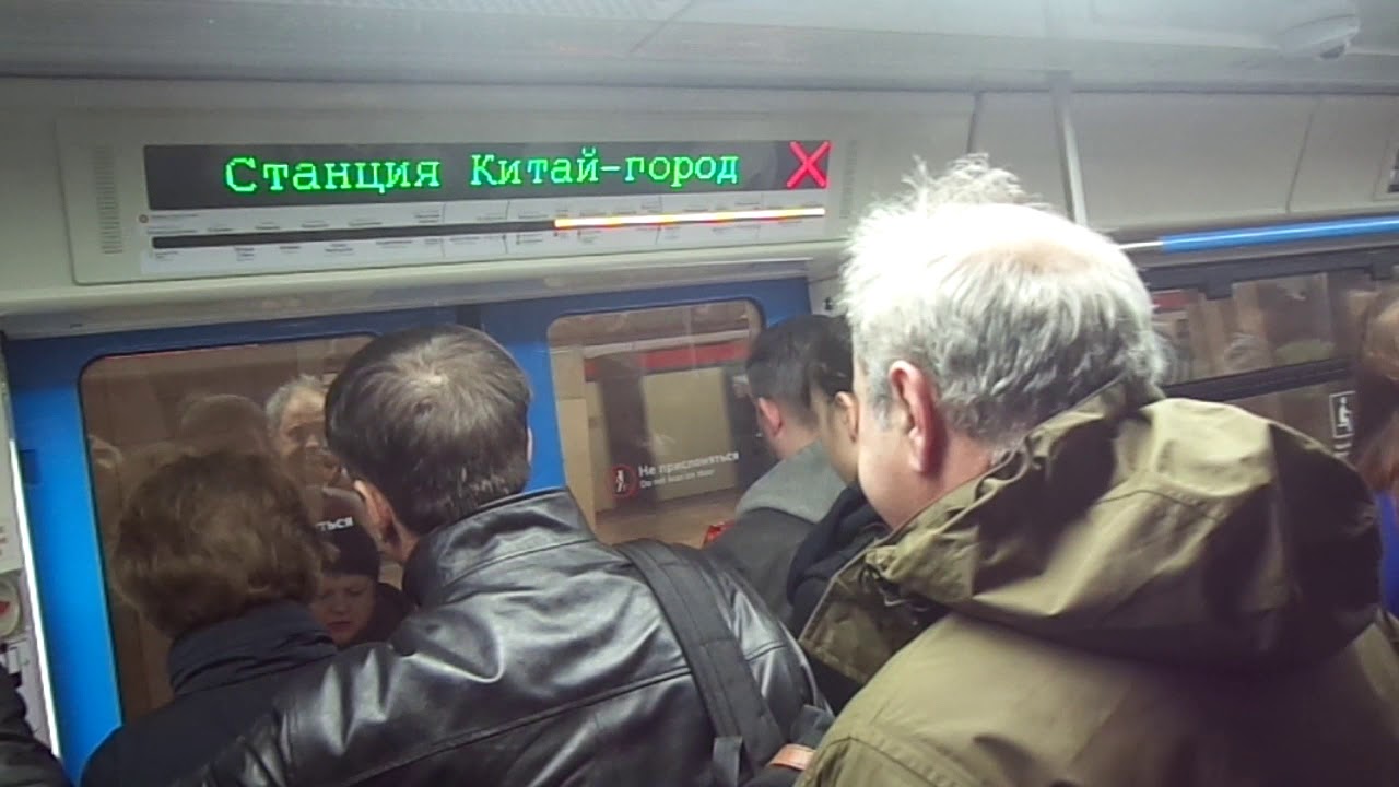 Moscow Metro Line 6: Metrowagonmash 81-765/766/767 "Moscow" train with ...