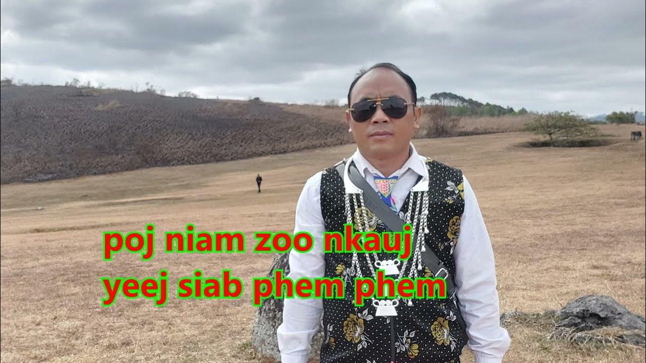 poj niam zoo nkuaj yeej siab phem phem qub dab neeg - YouTube