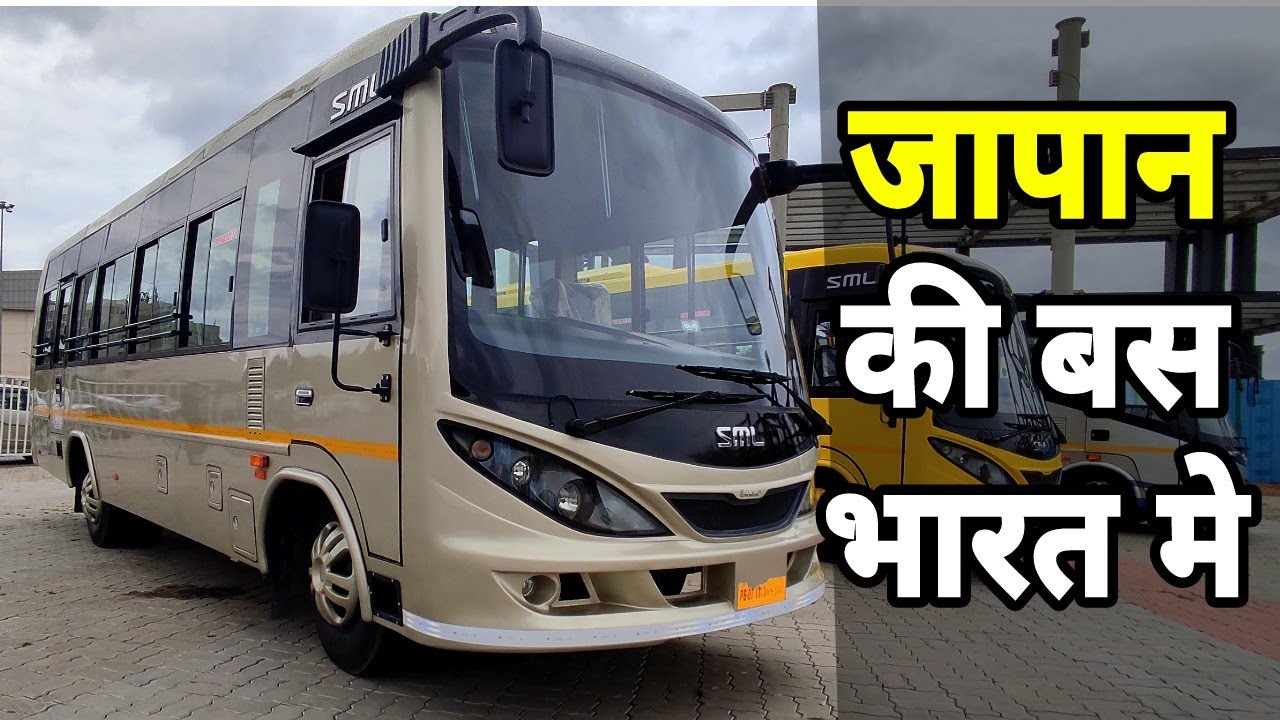SML EXECUTIVE AC BUS | REVIEW - YouTube