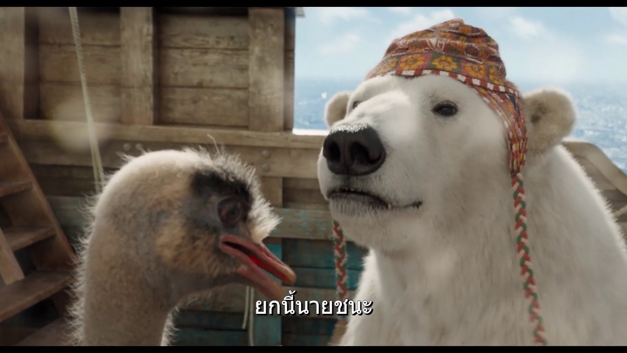 Dolittle | Yoshi Animal Intro | UIP Thailand - YouTube