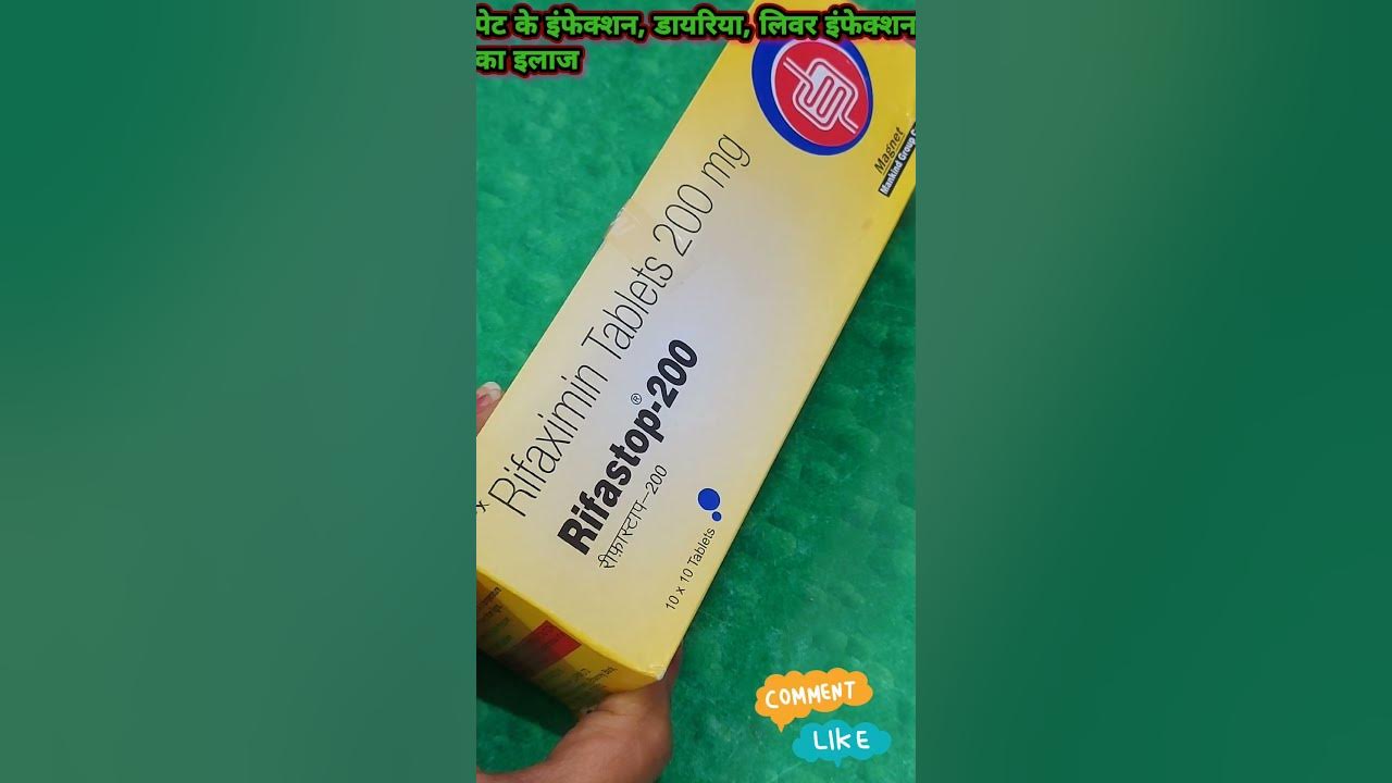 Rifastop 200 mg tablets use, sideeffect, dose, precaution / rifaximin drug use / #shorts # ...