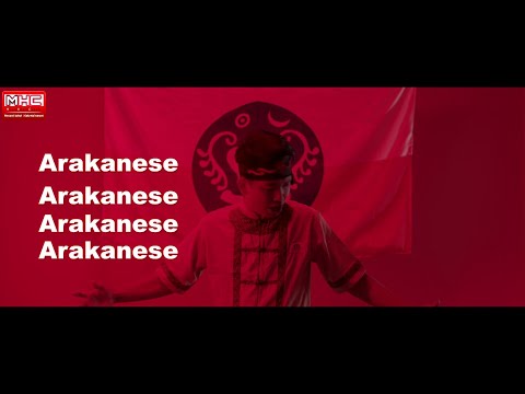 Htet Myat - Ottama Thwee ( Arakan Rap ) Official Music Video / MHC Record Label / Entertainment