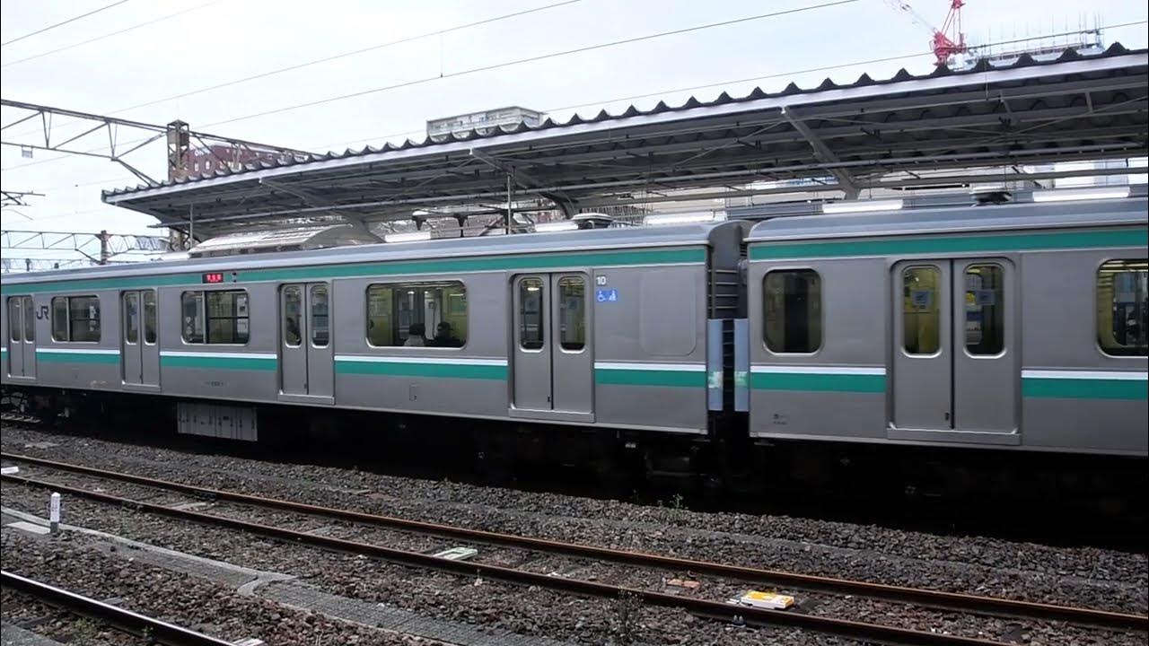 E501系K701編成 水戸駅 - YouTube