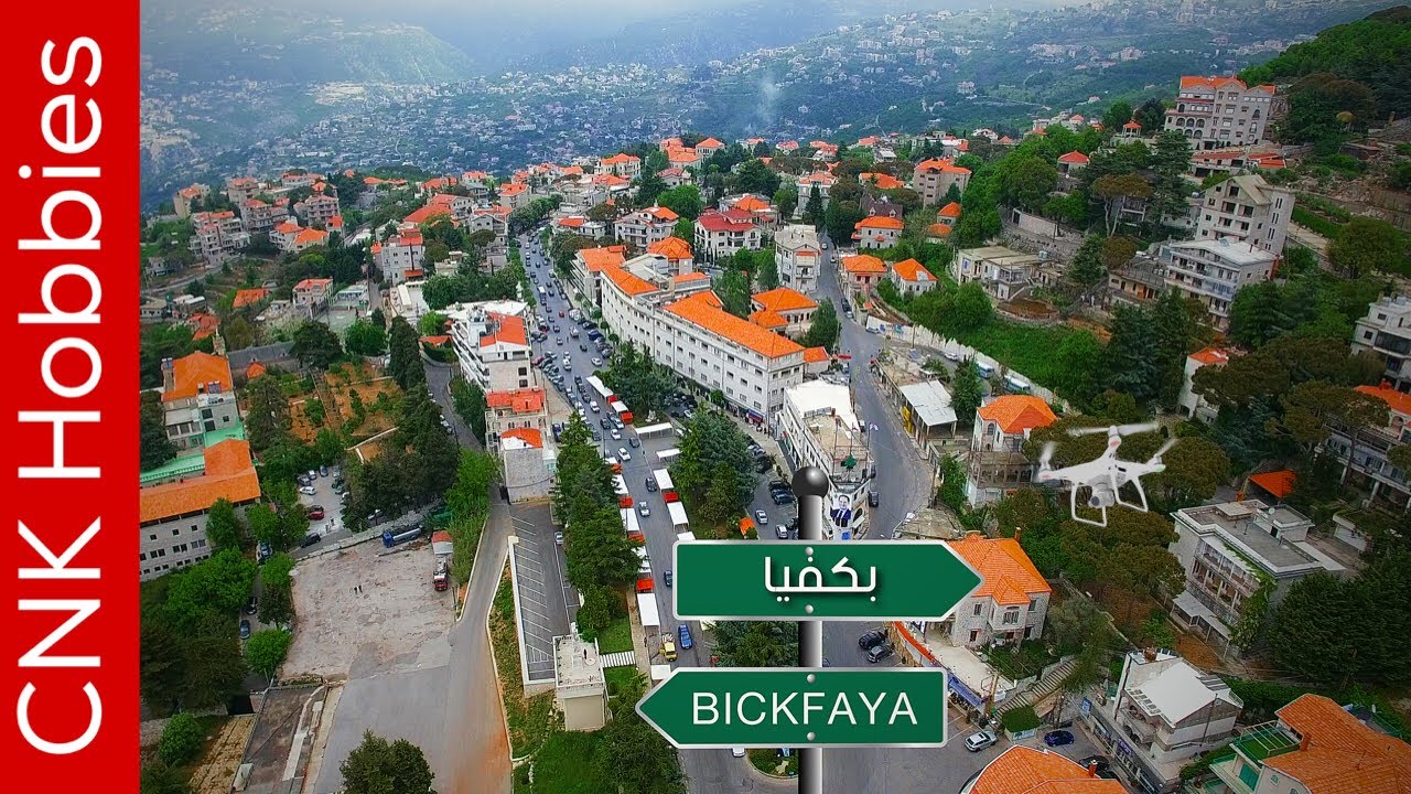Bikfaya from above | بلدة بكفيّا - لبنان - YouTube