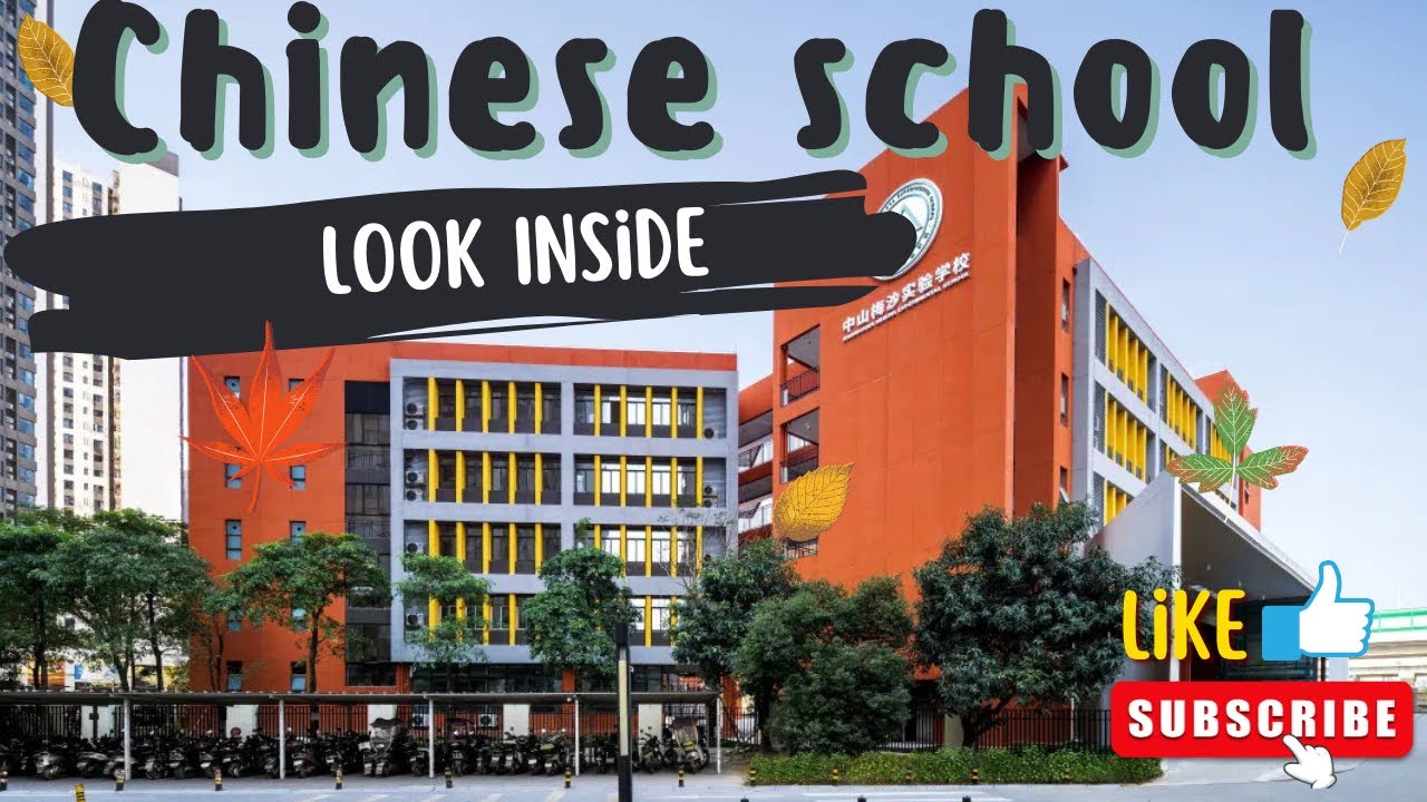 Take a Sneak Peek Inside A Chinese School - YouTube