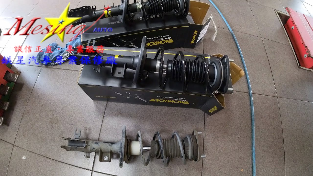 How To Change Front Shock Absorbers on MAZDA 2 SKYACTIV G 1.5L 2016 ...