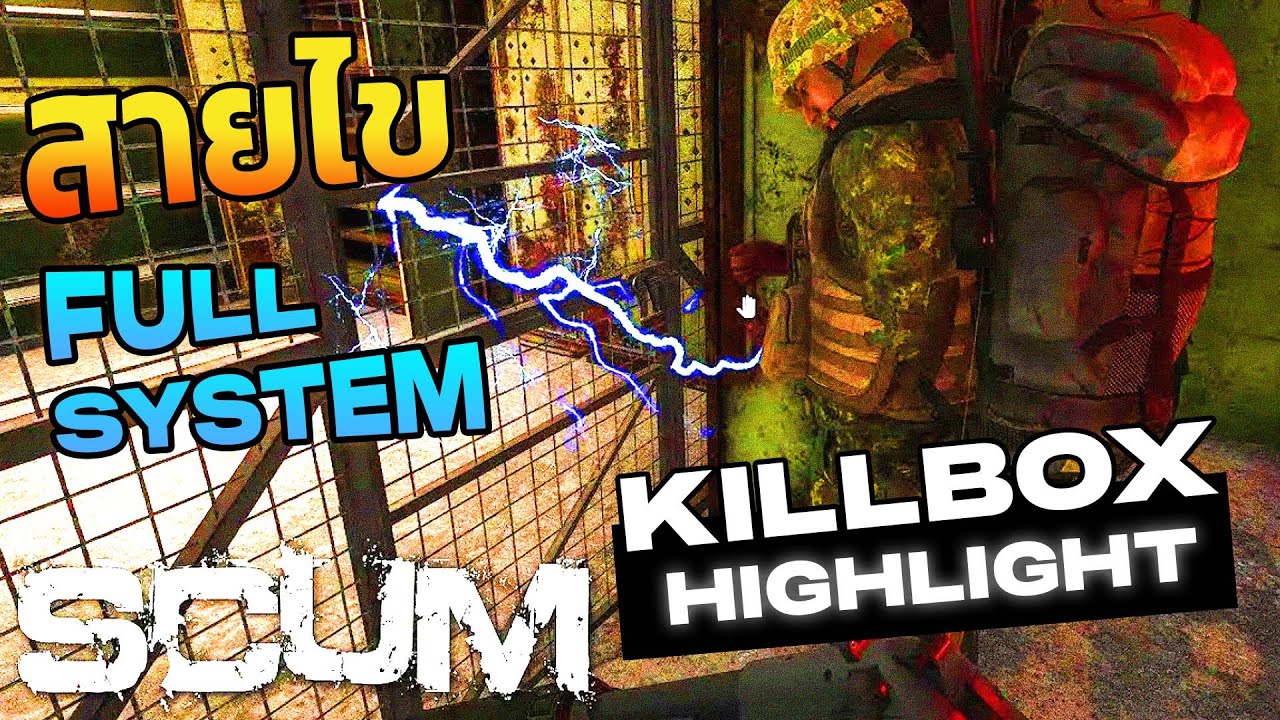 [DAY 1] - Scum Solo Kill box C4 - YouTube