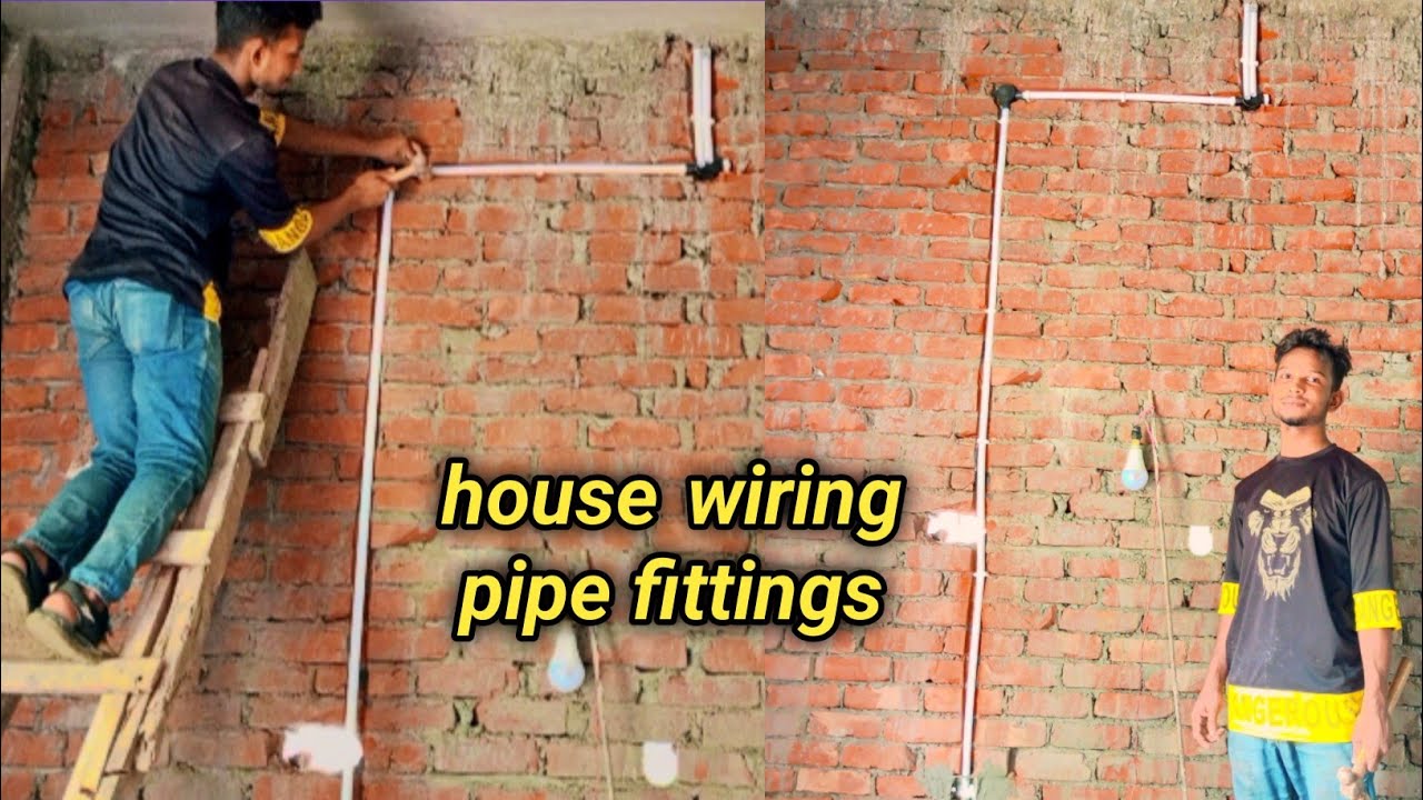 house wiring pipe fittings | হাউজ ওয়ারিং পাইপ ফিটিংস - YouTube