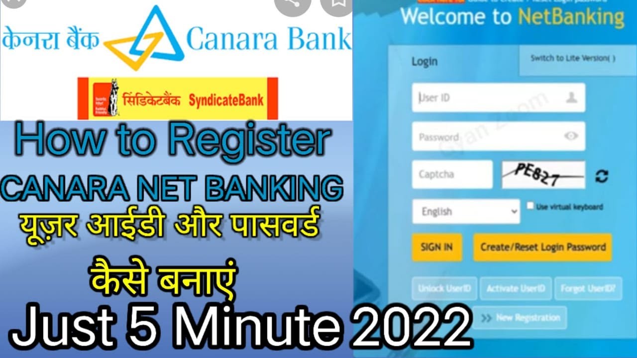 how to activate net banking in canara bank | CANARA NET BANKING USER ID ...