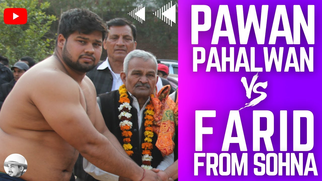 Pawan 'Sultan' Pahalwan from fatehpur VS farid pahalwan of Guru Dharmu ...