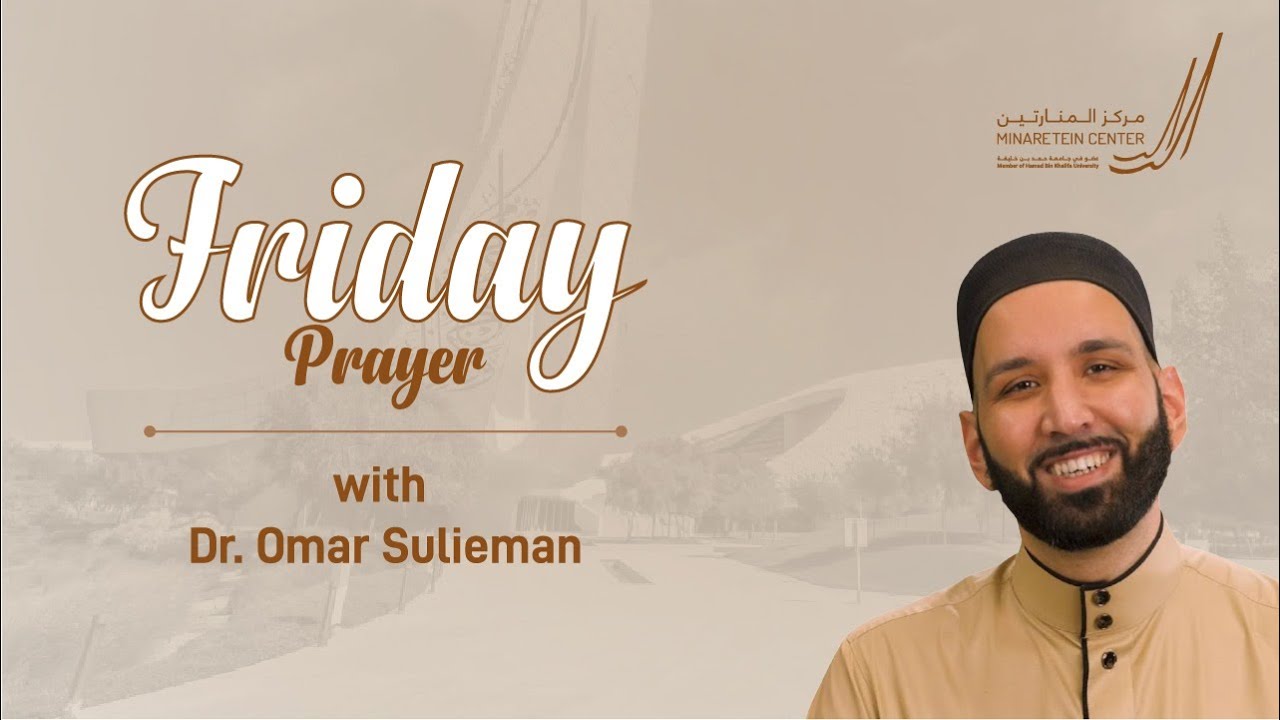 Friday Khutbah by Dr. Omar Suleiman - December 6th - YouTube