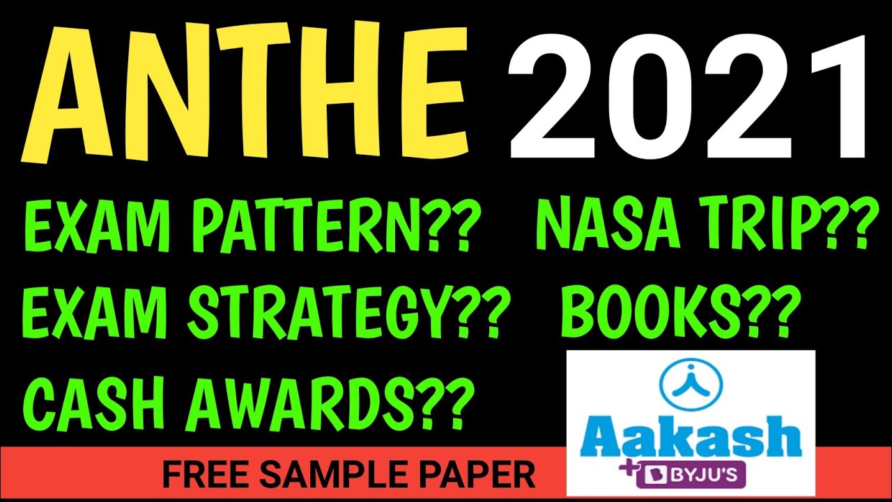 All About ANTHE 2021 | Exam Pattern,Syllabus,Books,Preparation,Exam Fee ...