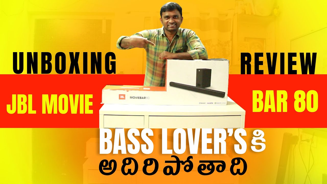 JBL Movie Bar 80 110 w Bluetooth Sound bar unboxing || in Telegu ...