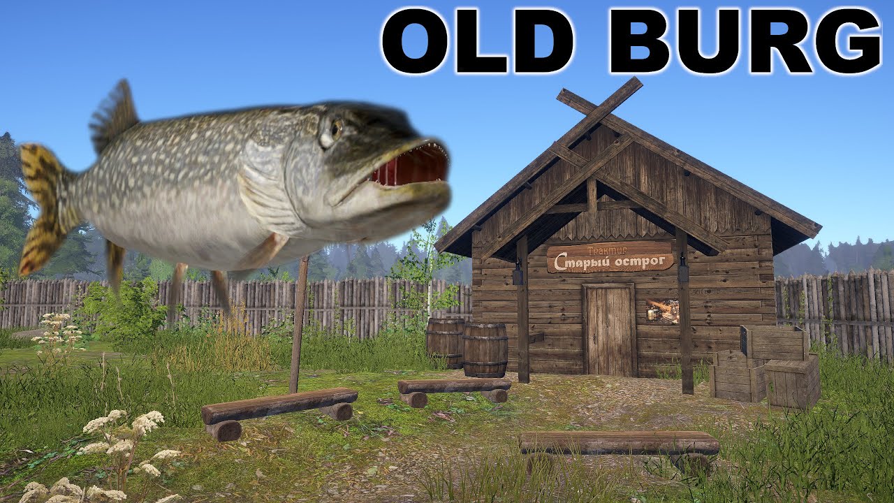 Old Burg - PIKE | RF4 SPOT Russian Fishing 4 - 82 - YouTube
