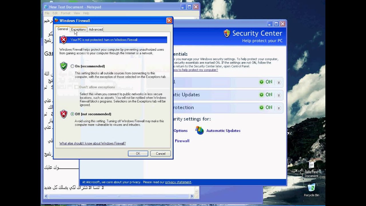 حل مشكلة firewall في برنامج gameranger - YouTube
