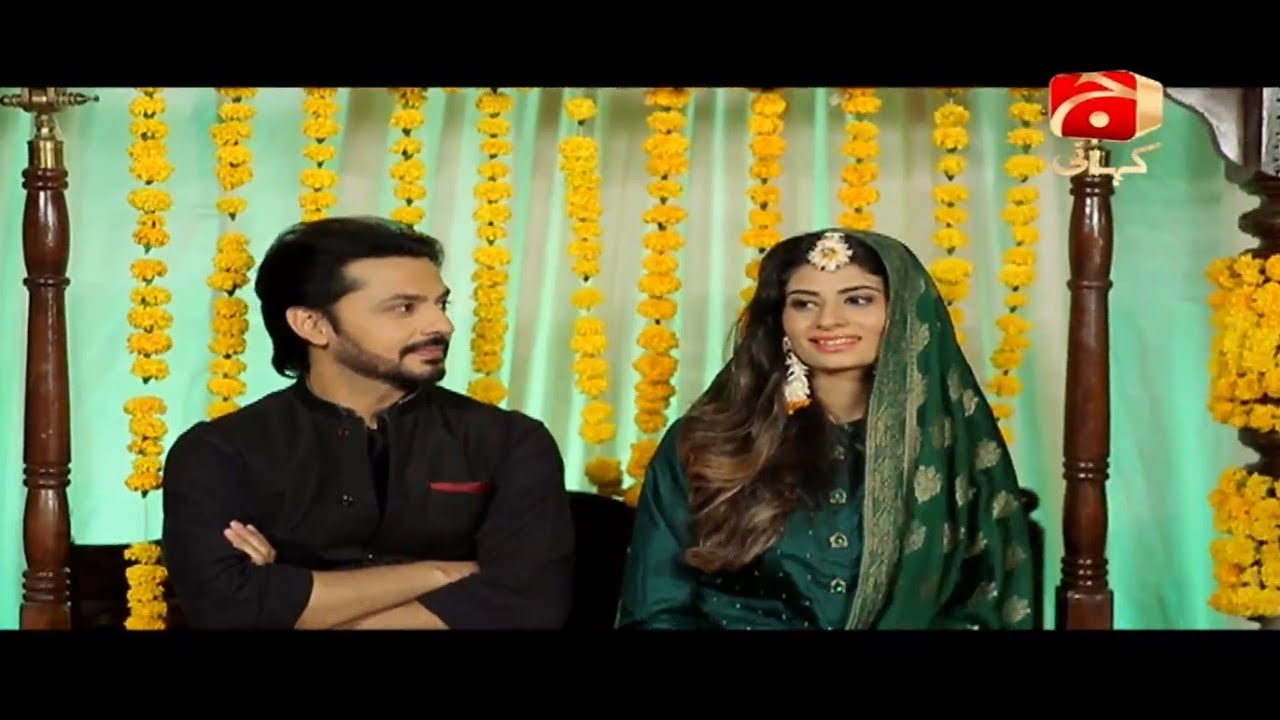 Mera Haq Episode 6 | Geo Kahani - YouTube