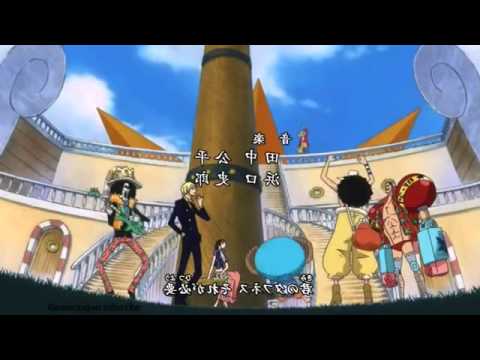 One Piece Opening 15 We Go! HD - YouTube