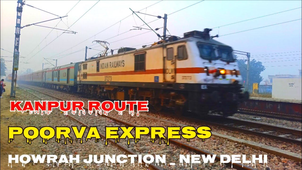 [12381] POORVA EXPRESS 🔥 130 kmph Speed 😱#indianrailways #indianrail ...