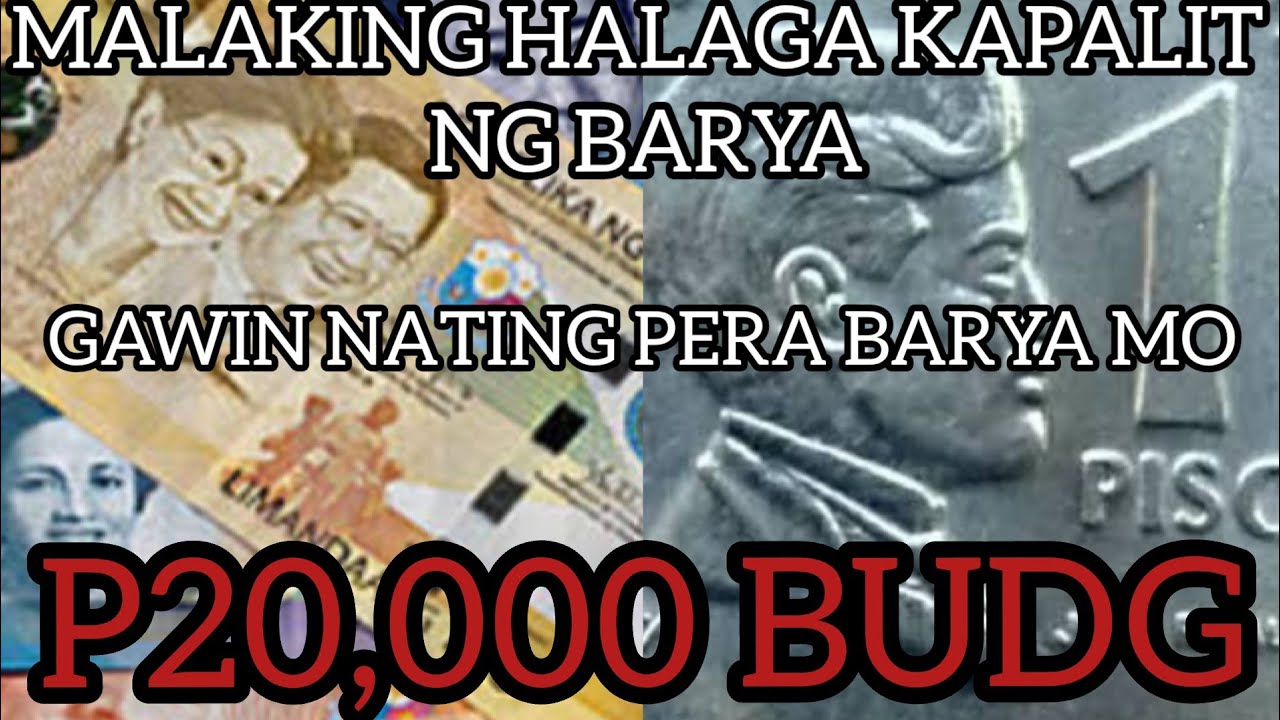 ALAM KO MAY NAITATABI KANG BARYA?. MGA BARYA SA PINAS NA BINIBILI KO ...