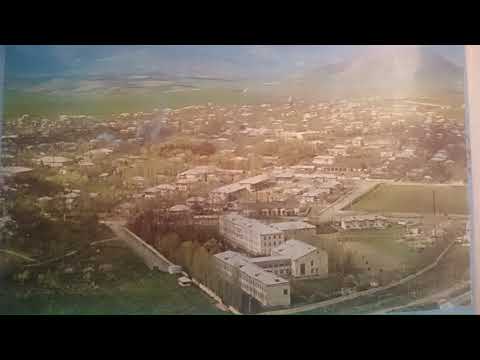 Город Физули