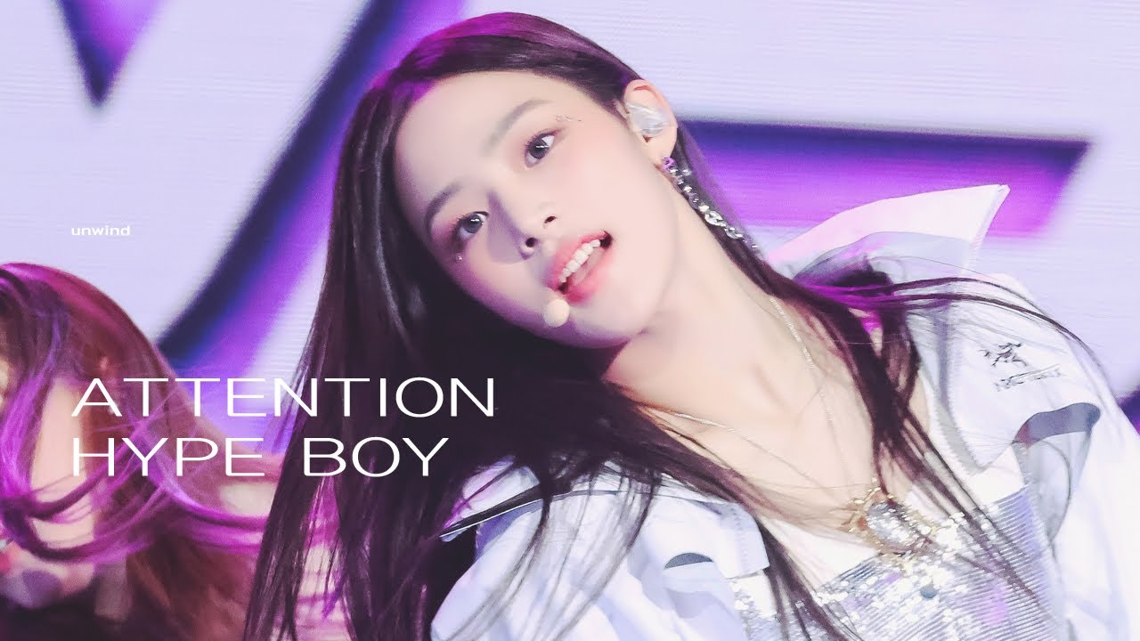 221216 KBS 가요대축제 Attention + Hype boy 뉴진스 민지 4K 직캠 NewJeans MINJI 4K ...