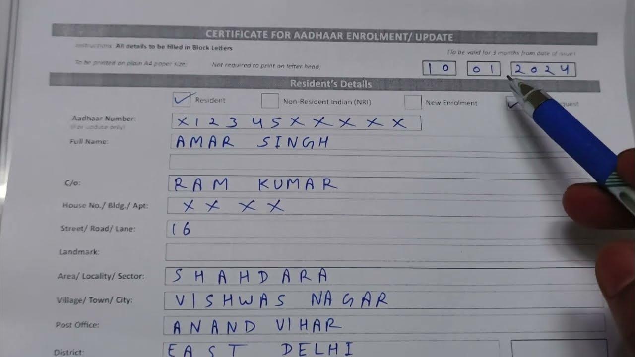Aadhar Update Form Kaise Bhare How To Fill Aadhaar Update Form In