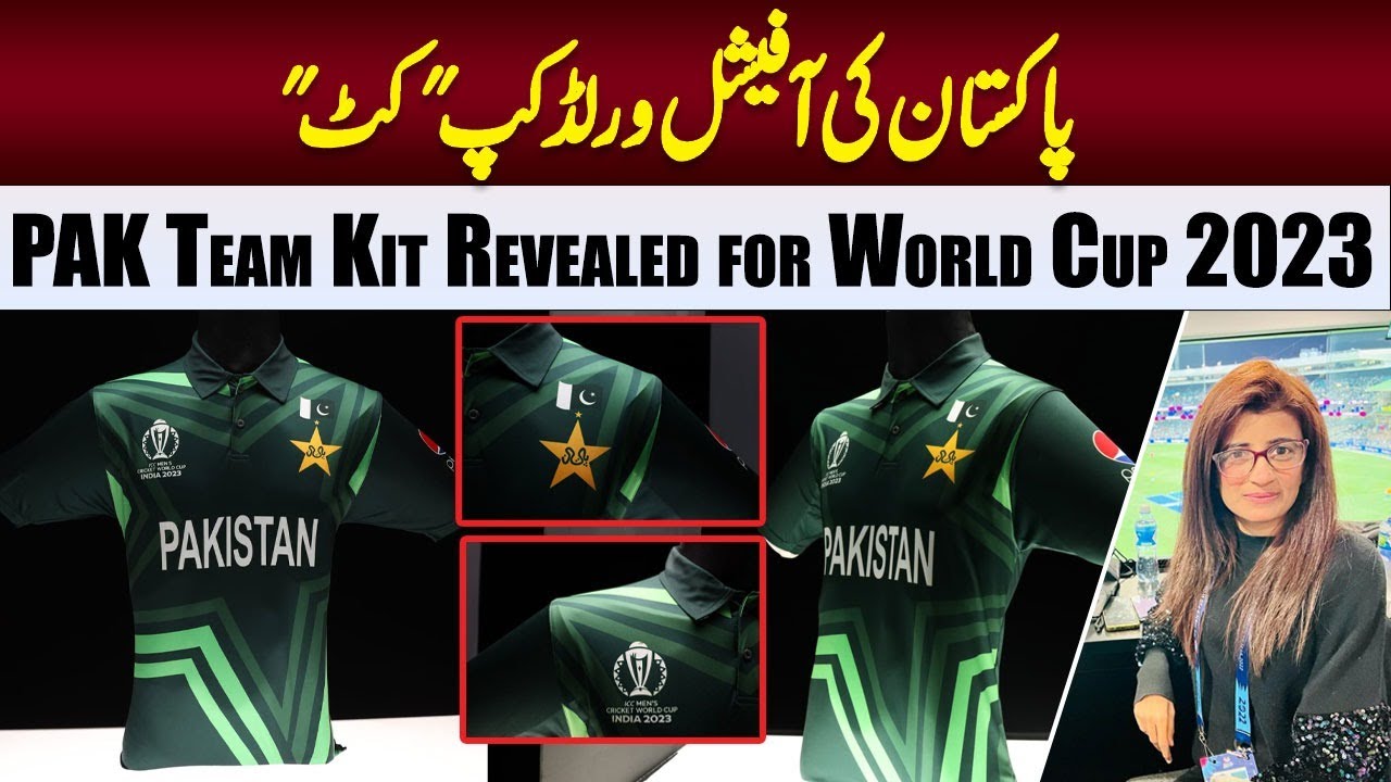 Pakistan kit for World Cup 2023 revealed Luck factor with Green Kit ...