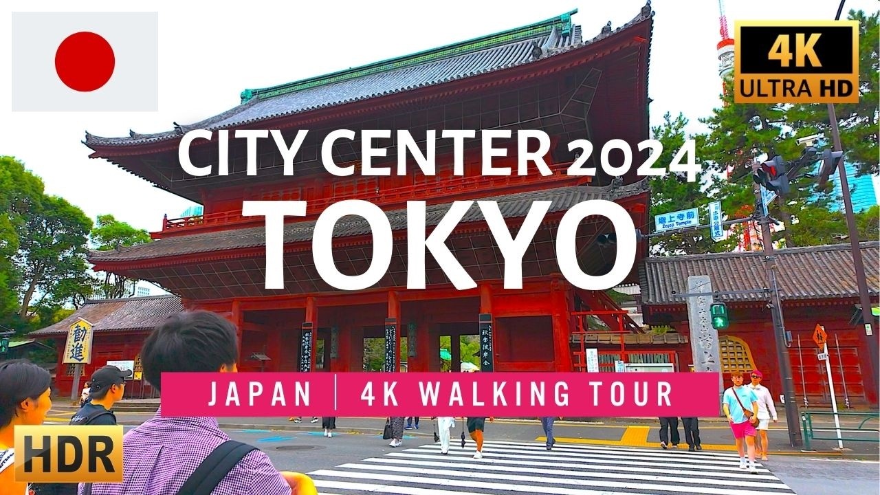 [4K WALK] 1.5 Hours Tokyo City Center Walking, September 2024 ...