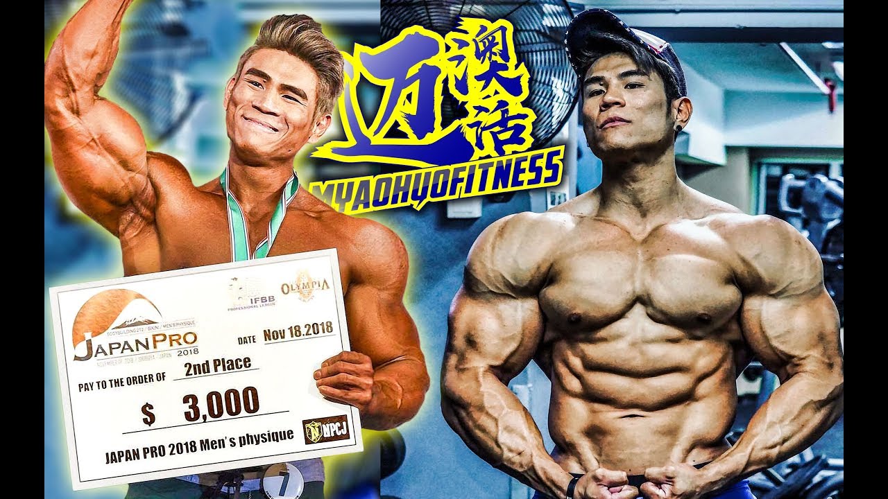 TERRENCE TEO⎟IFBB PHYSIQUE PRO FROM MALAYSIA⎟MUSCLE BUILD MOTIVATION⎟激励 ...