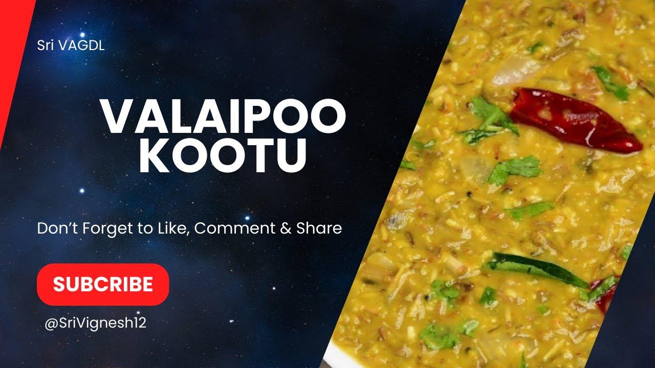 Homemade Recipe - Valaipoo Kootu ( Banana Flower ) - YouTube