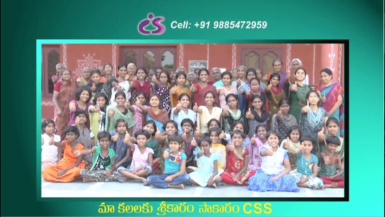 Centre for social service hyderabad ,CSS HYDERABAD - YouTube