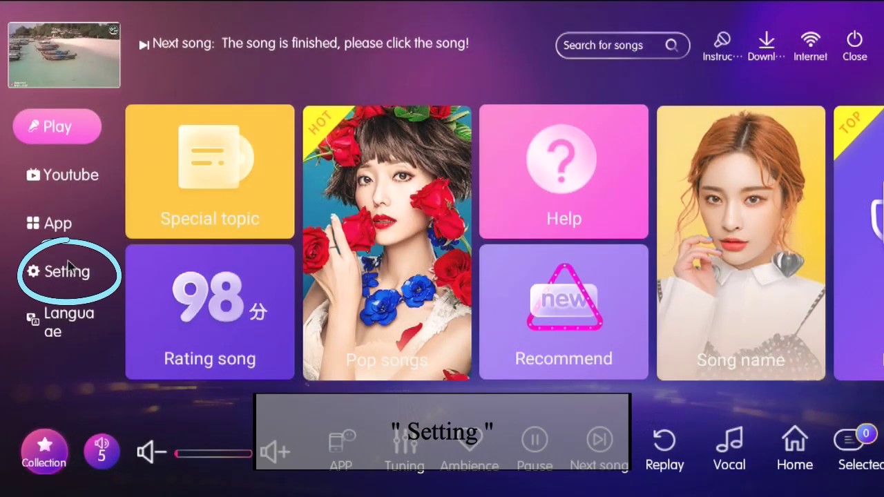Proex Android Karaoke SystemTutorial - Song Delete and Song Download ...