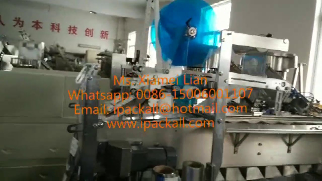 NY-816 Label Applicator for VFFS Packaging Machine - YouTube