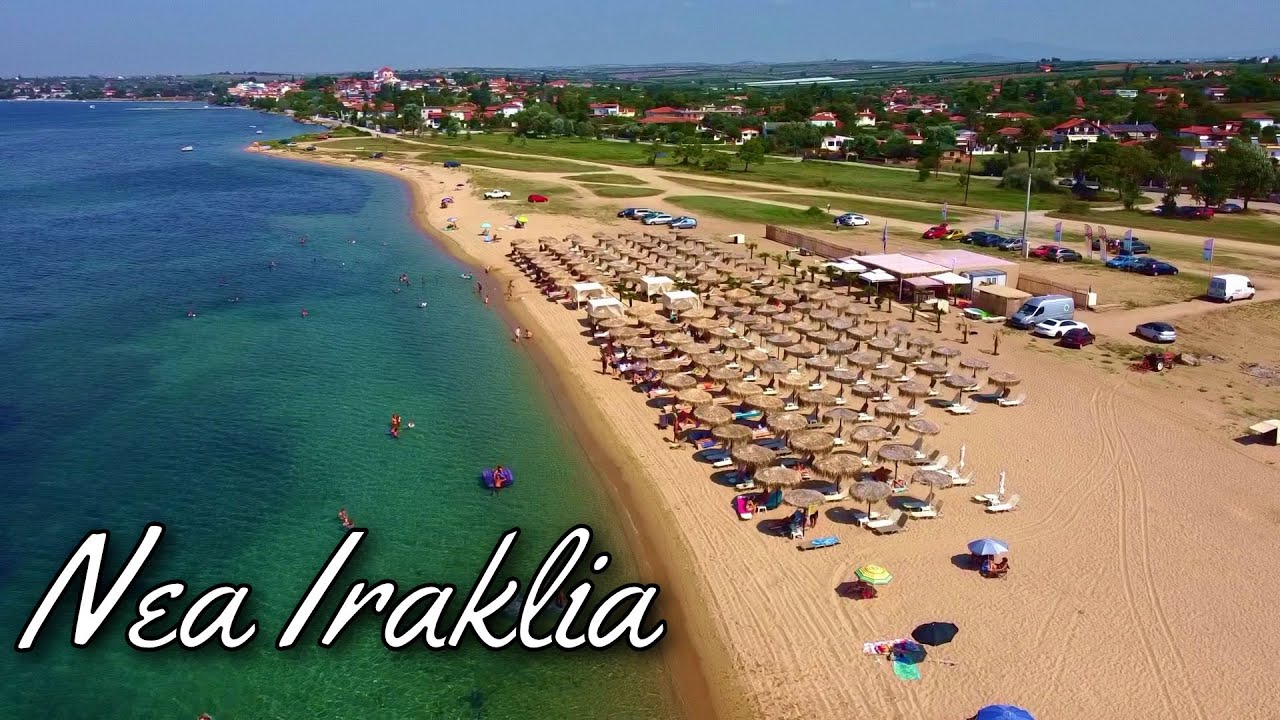 Nea Iraklia beach, Halkidiki. September 2022 - YouTube