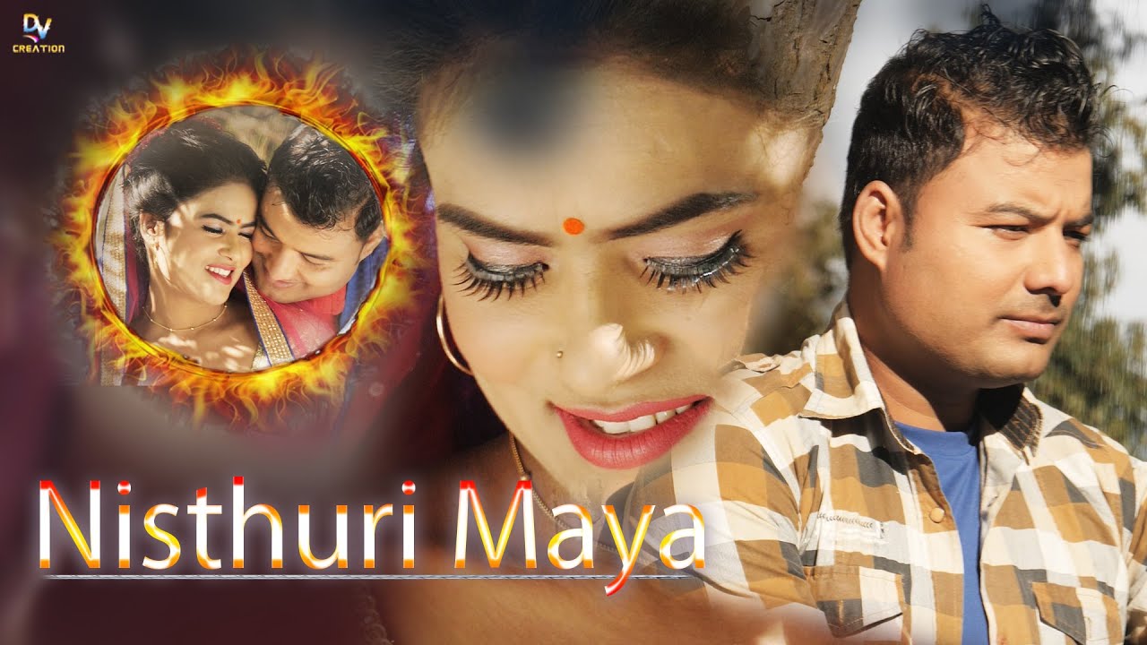 New Nepali Adhunik Song 2020 Nisthuri Maya By Manipal Rai Ft.Dev Bohara/Anisha Katuwal/Navin ...