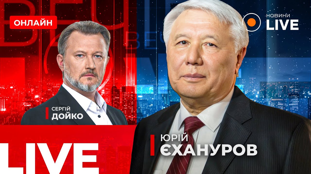 ️УВАГА! Такої зими Україна ще НЕ БАЧИЛА. Як підготуватися до блекаутів ...