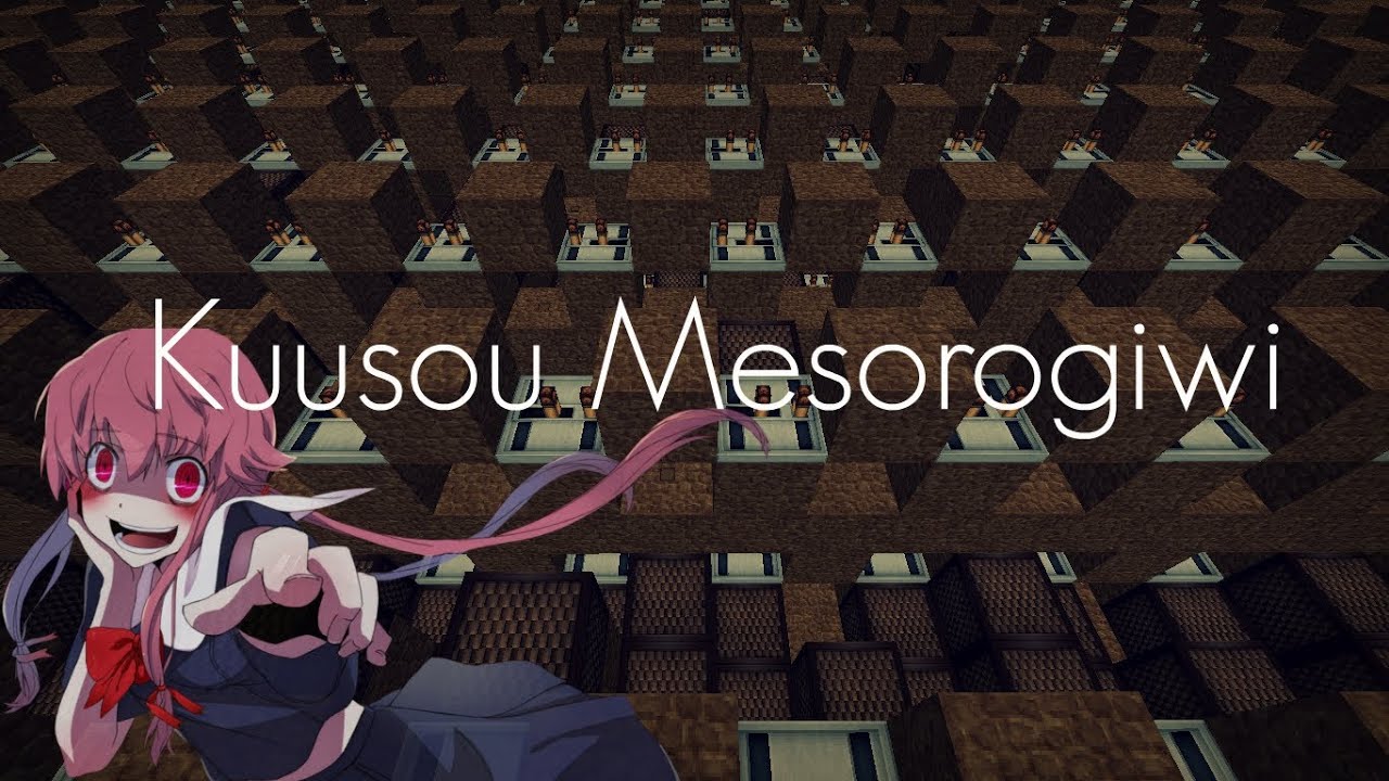 Minecraft Noteblocks - 【未来日記】Kuusou Mesorogiwi - Mirai Nikki (Future ...
