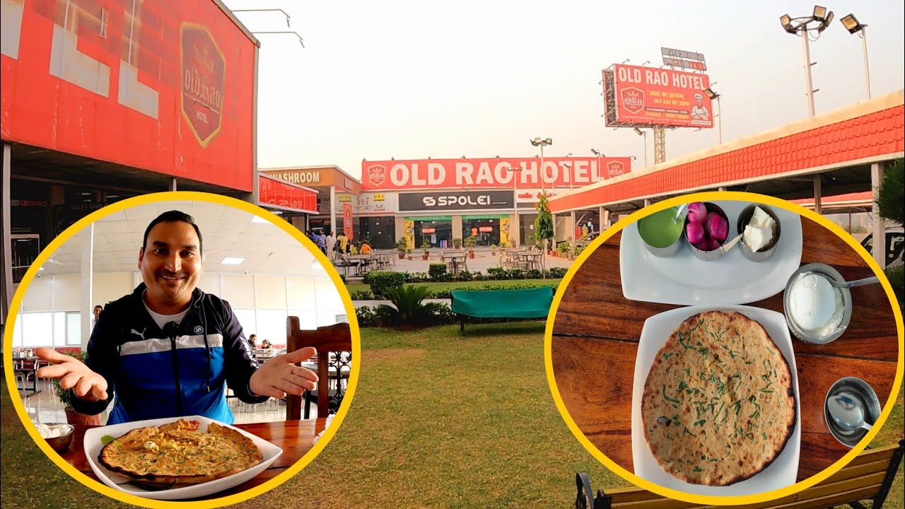 Old Rao Hotel | Pure Vegetarian Restaurant | NH-8 Neemrana | By RAM’s ...
