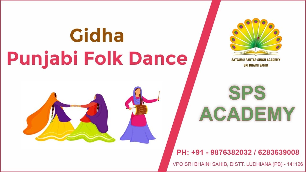 Gidha Punjabi Folk Dance - YouTube
