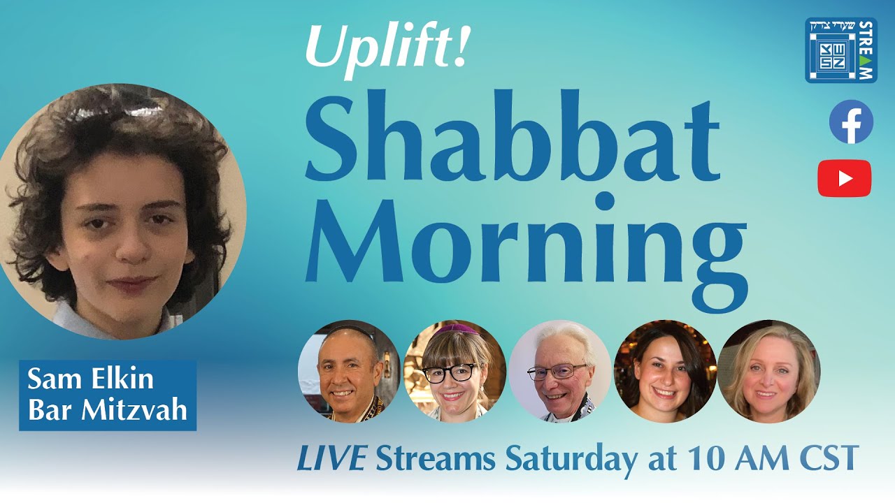 Shabbat Vayishlach 5782 - Sam Elkin Bar Mitzvah - YouTube