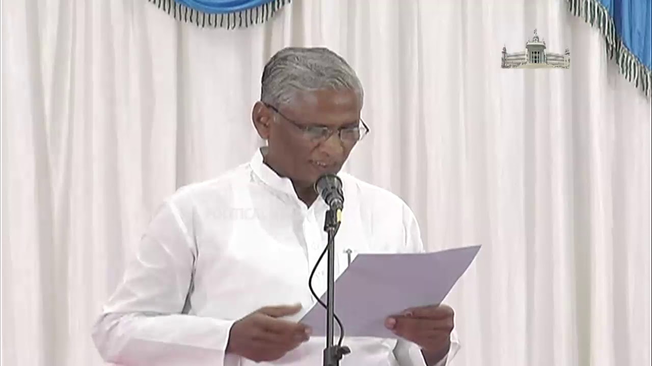 Shrimant balasaheb patil oath - YouTube