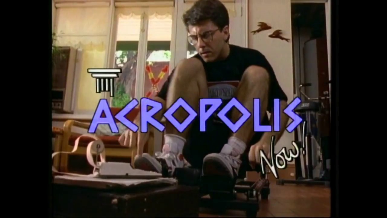 Acropolis Now Introduction- Season 2- 1990 - YouTube