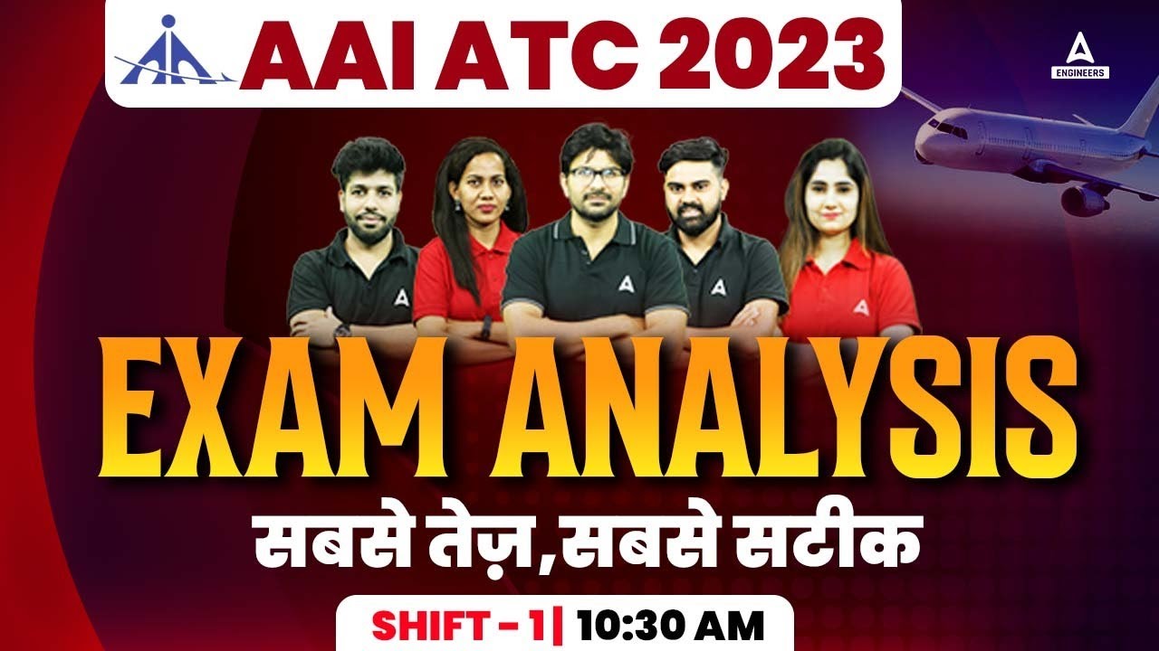 AAI ATC Exam Analysis 2023 | AAI ATC Paper Analysis 2023 | AAI ATC 27th ...