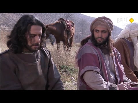 Fəqihlərin İmamı (27-ci hissə full HD)