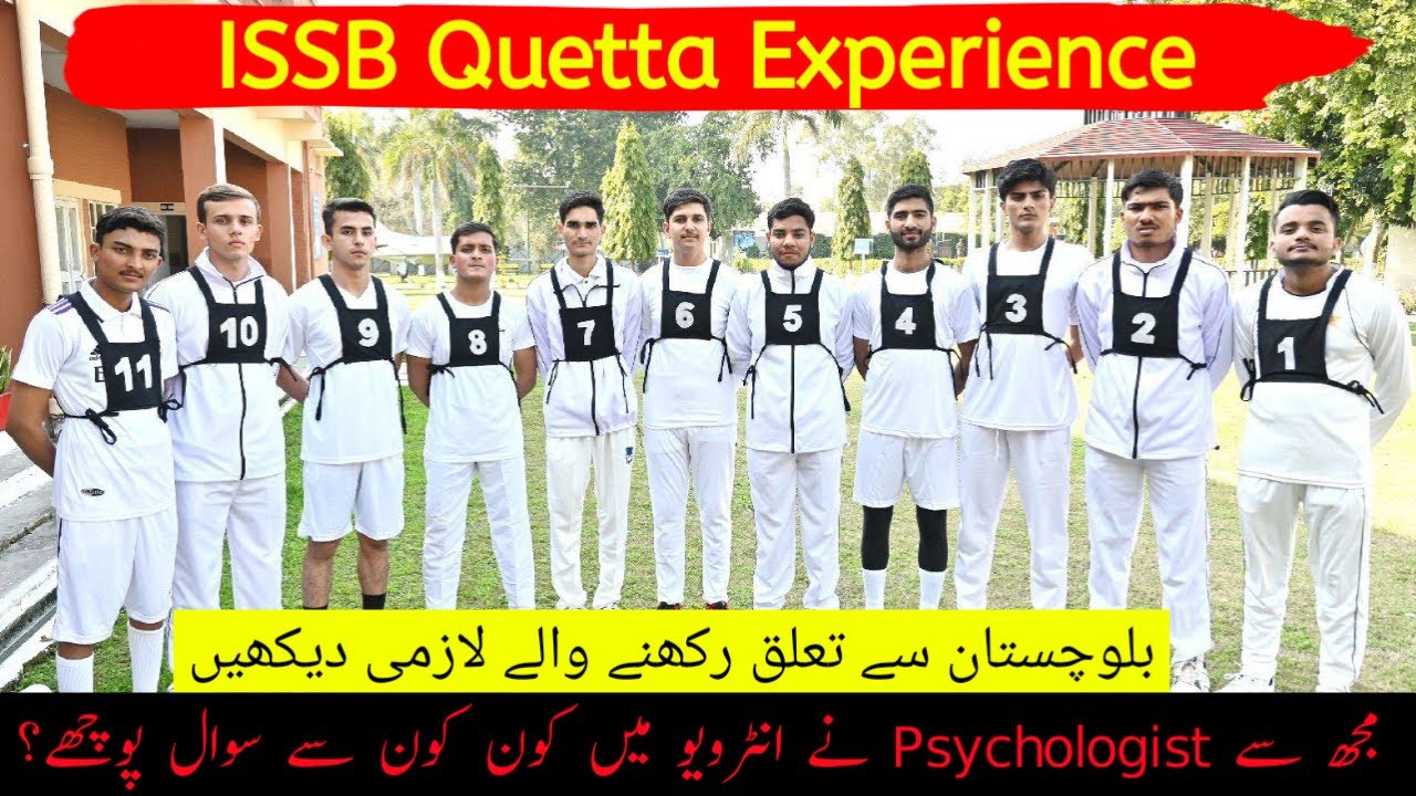 ISSB Quetta Experience of a Candidate | Issb Quetta Essay Group ...