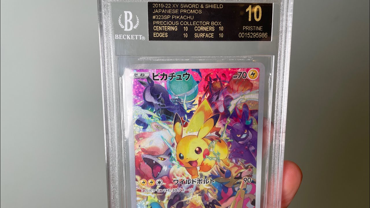 Black Label Precious Collector Box Pikachu, Anyone? - YouTube