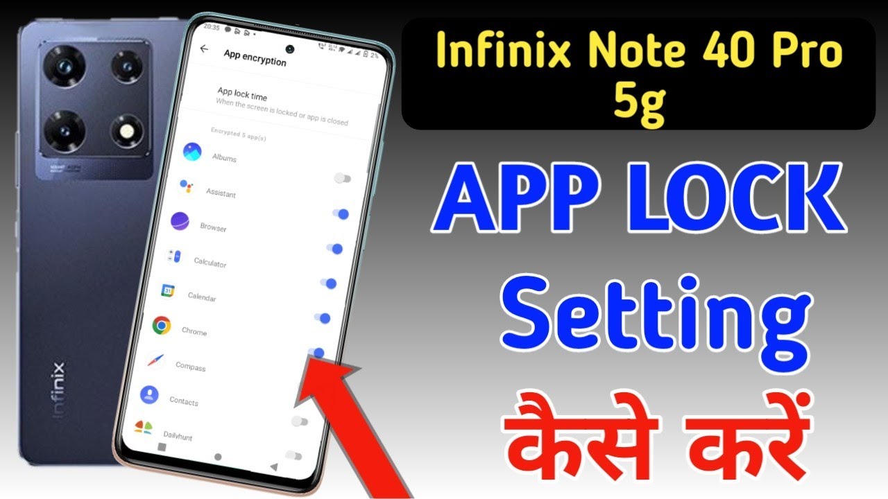 How to lock apps in Infinix note 40 pro 5g/Infinix note 40 pro me app ...